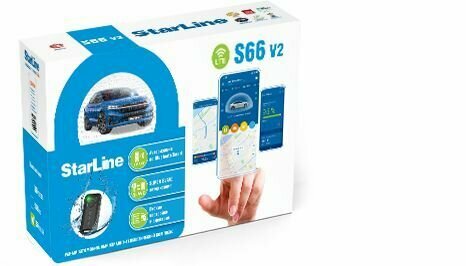 Автомобильная сигнализация StarLine S66 v2 LTE