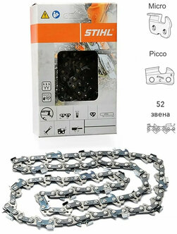 Характеристики модели Цепь пильная STIHL 52 звена, 3/8", 1,3 мм 14 ...