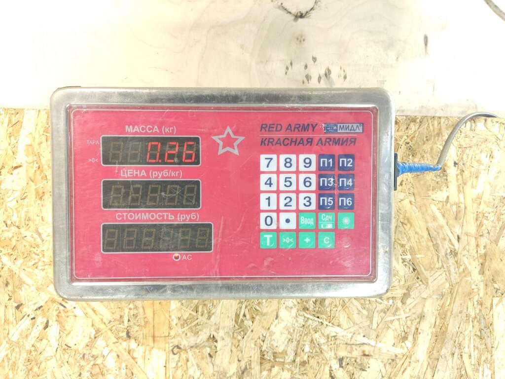 Амортизатор двери багажника BMW X5 2007-2013 51247149631