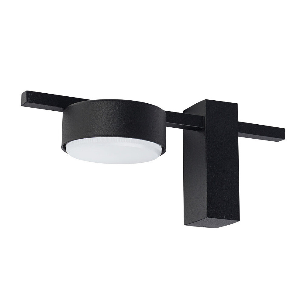 Светильник потолочный Nowodvorski Pills 8265, GX53, 12Вт, кол-во ламп:1шт, Черный