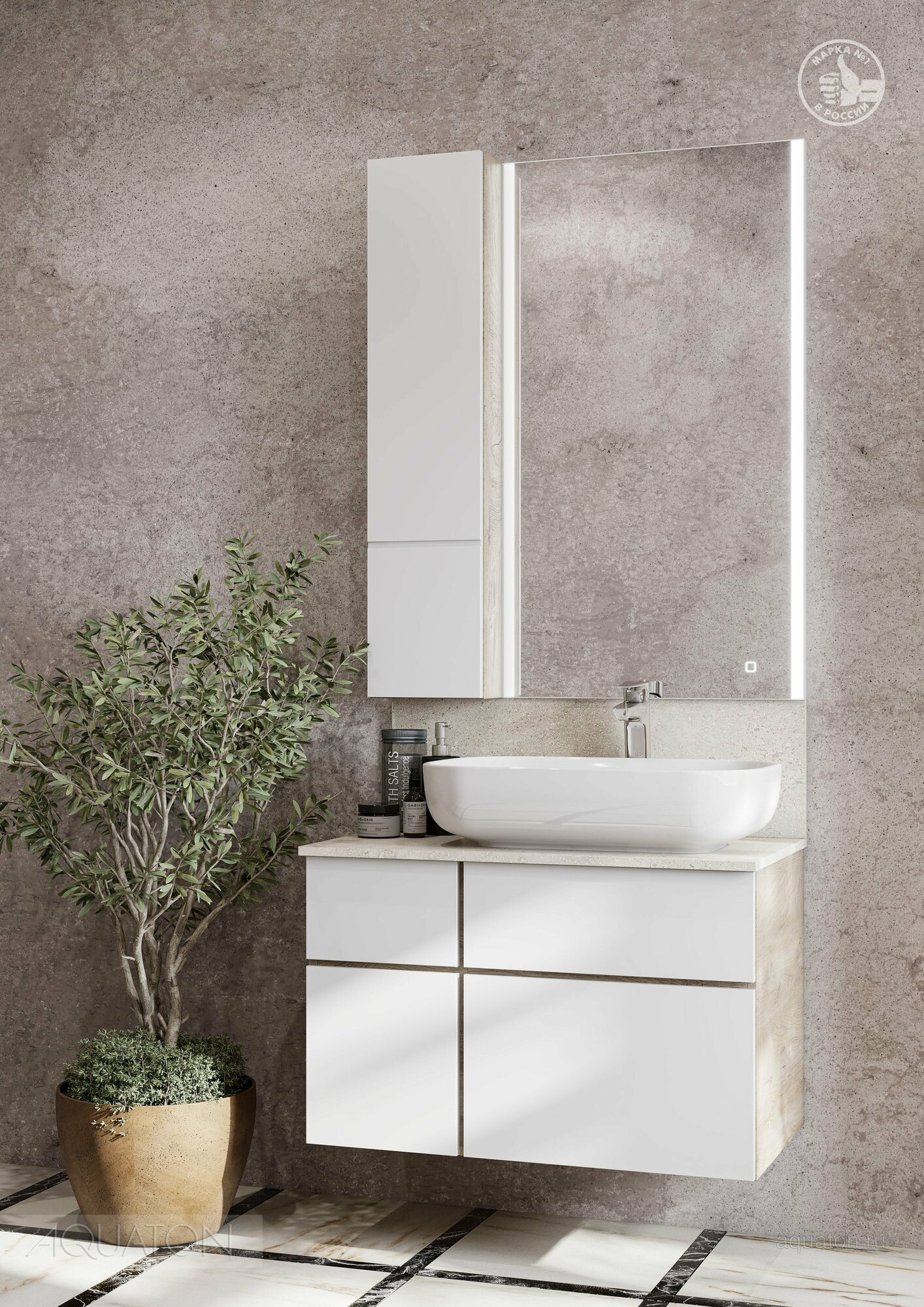 Раковина AQUATON Лола 60 1A73313KLK010 *