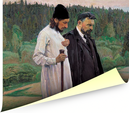 "Философы", Нестеров Михаил Васильевич, картина (репродукция) (30х30 см / без подрамника)