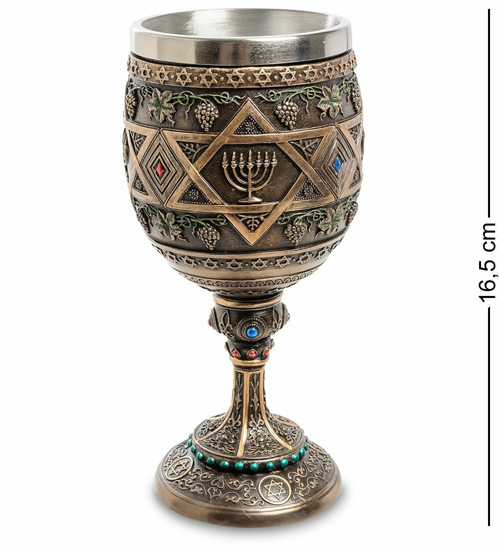 Статуэтка-бокал "Звезда Давида"