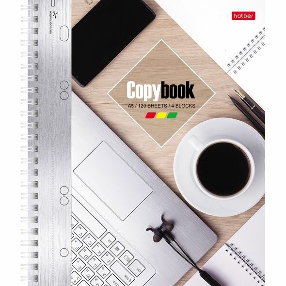 Тетрадь Hatber 120л А5ф на гребне 3 цв. разделителя перфорация на отрыв, OFFICE.