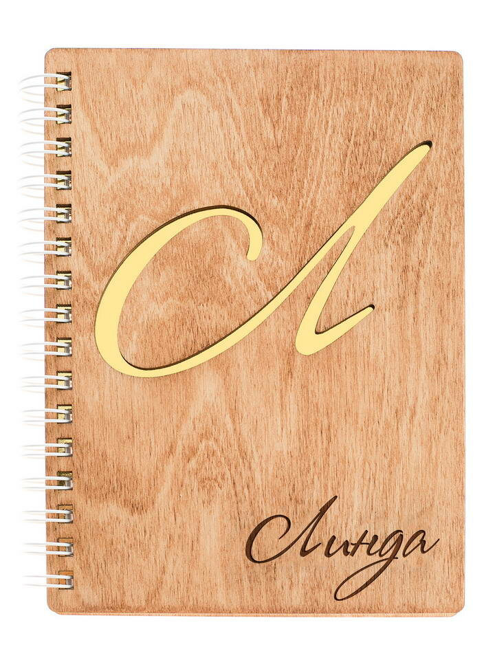 Деревянный подарочный блокнот с именем Линда — именной подарок жене, любимой, девушке, коллеге, маме