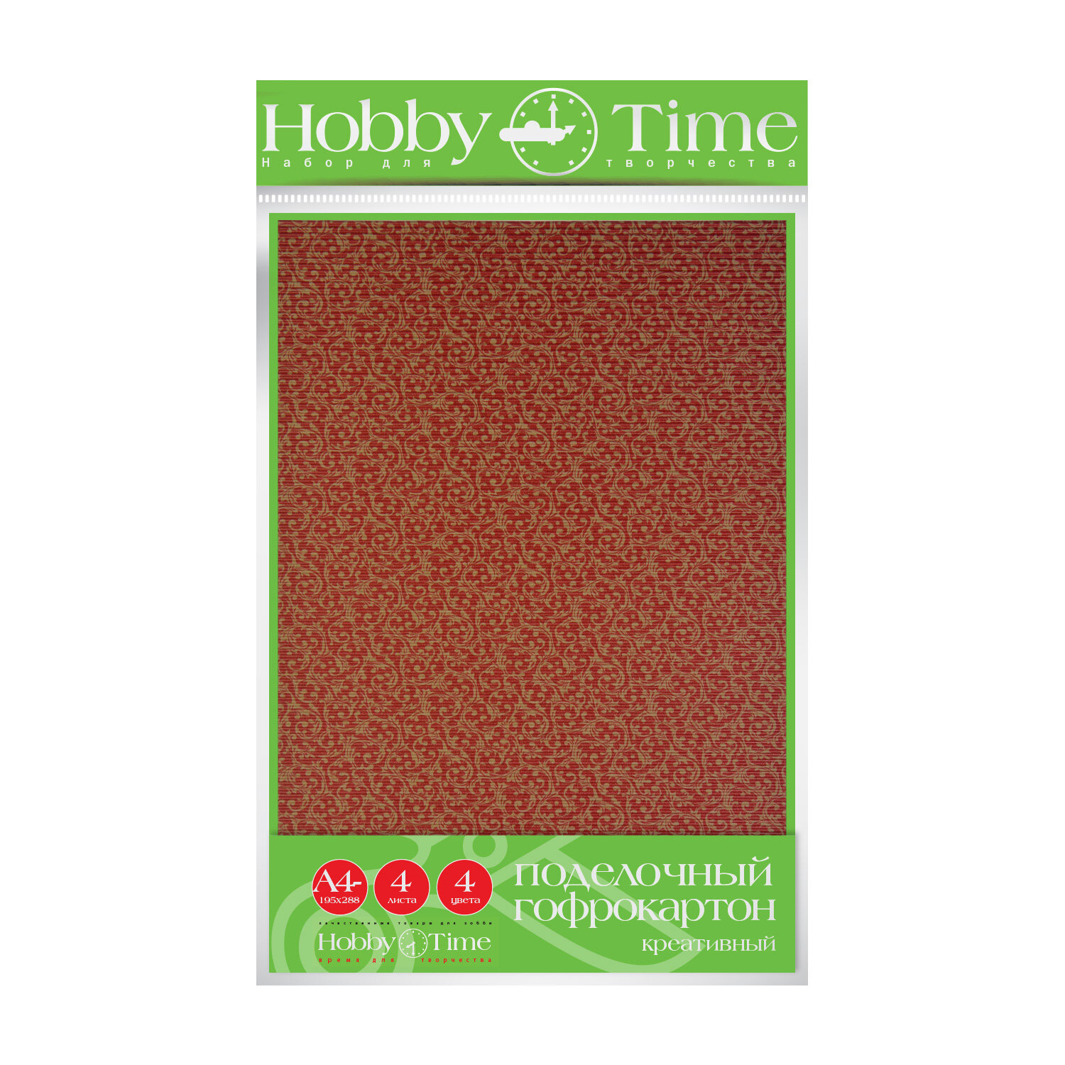 Набор гофрокартона HOBBY TIME, А4, 4 листа, 4 цвета, "креативный" , Арт. 11-404-189