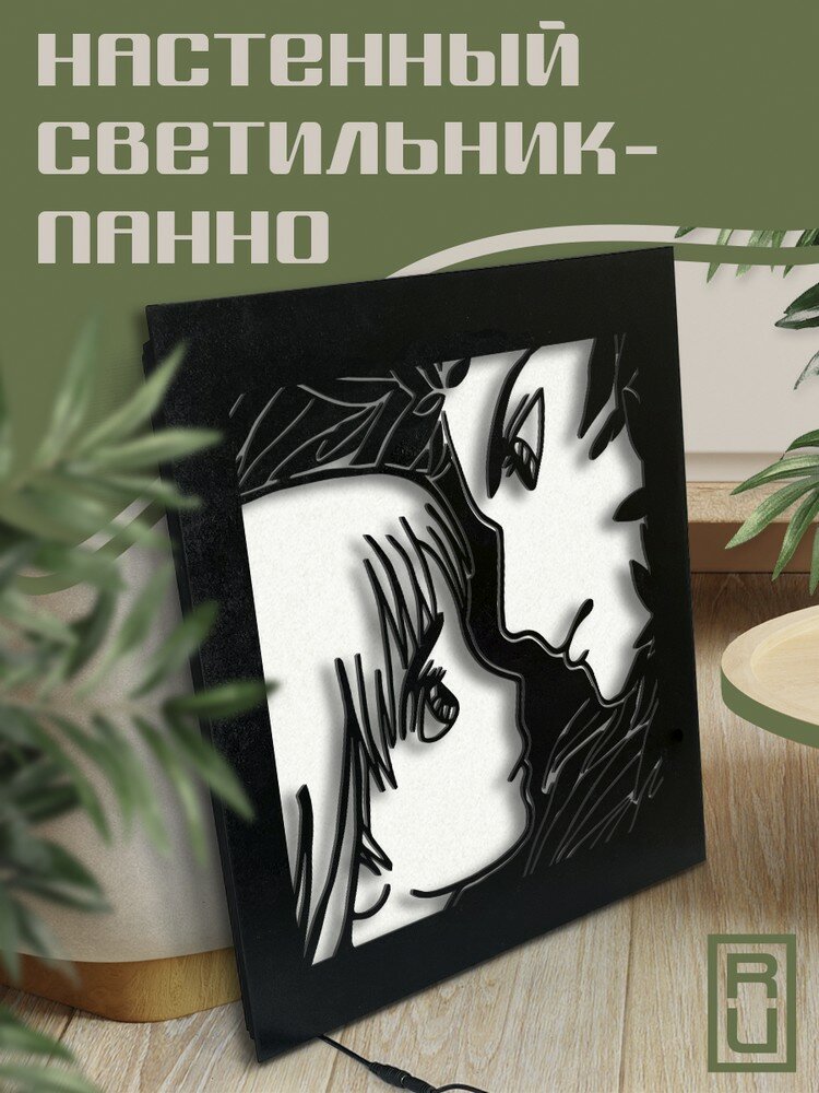 Настенный светильник панно, Howl's Moving Castlel Аниме - 1238