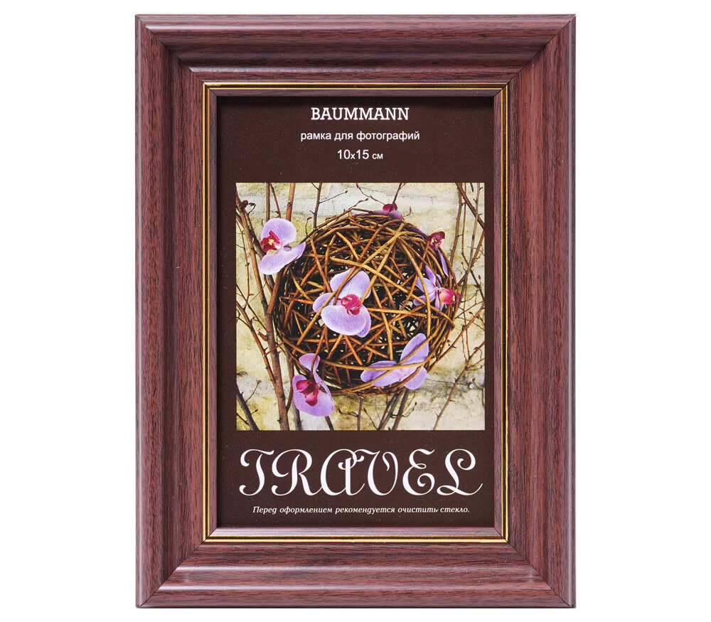 Фоторамка Baummann 10х15 см T5, каштановая