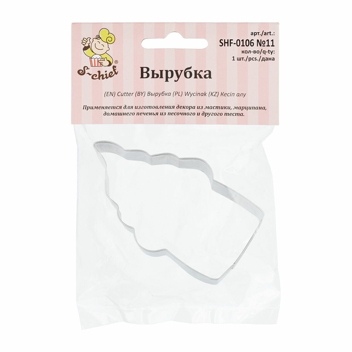 Набор вырубок для мастики и печенья "S-CHIEF" SHF-0106 1 шт №11 Капкейк