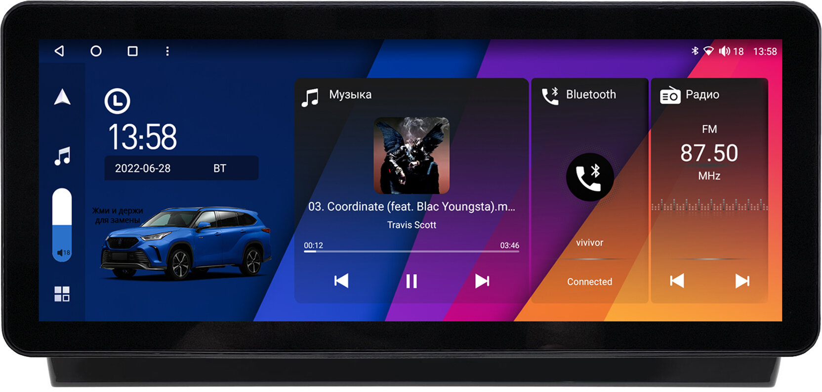 Штатная магнитола Toyota Camry XV70 2020-2024 (глянцевая, левый руль) 12.3 дюйма Canbox M-Line 7710-0020 Android 10 (4G-SIM, 2/32, DSP, QLed) Audi Sty