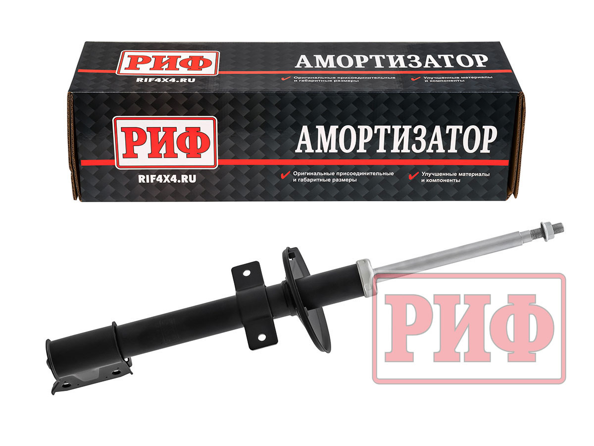 Амортизатор РИФ задний Renault Duster 2010+, Nissan Terrano 2014+ штатный OEM 56 21 039 64R