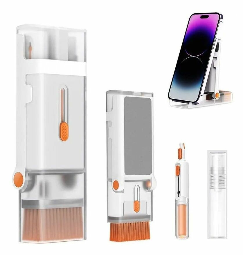 Многофункциональная щетка для клавиатуры и наушников экрана телефона и ноутбуков, органайзер для ухода за техникой, набор для гаджетов 8 в 1 оранжевый