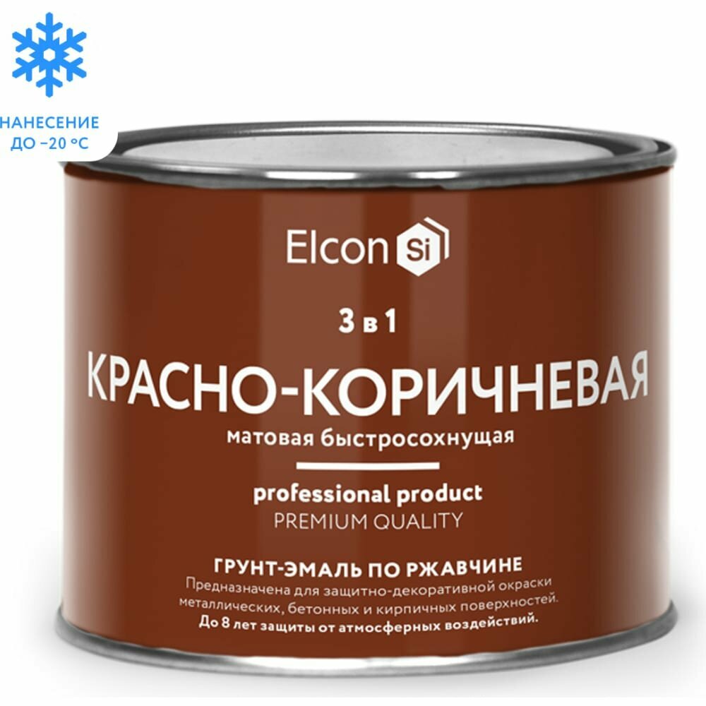 Быстросохнущая грунт-эмаль по металлу Elcon (3 в 1 по ржавчине; матовая; красно-коричневая; 0,4 кг) 00-00462645
