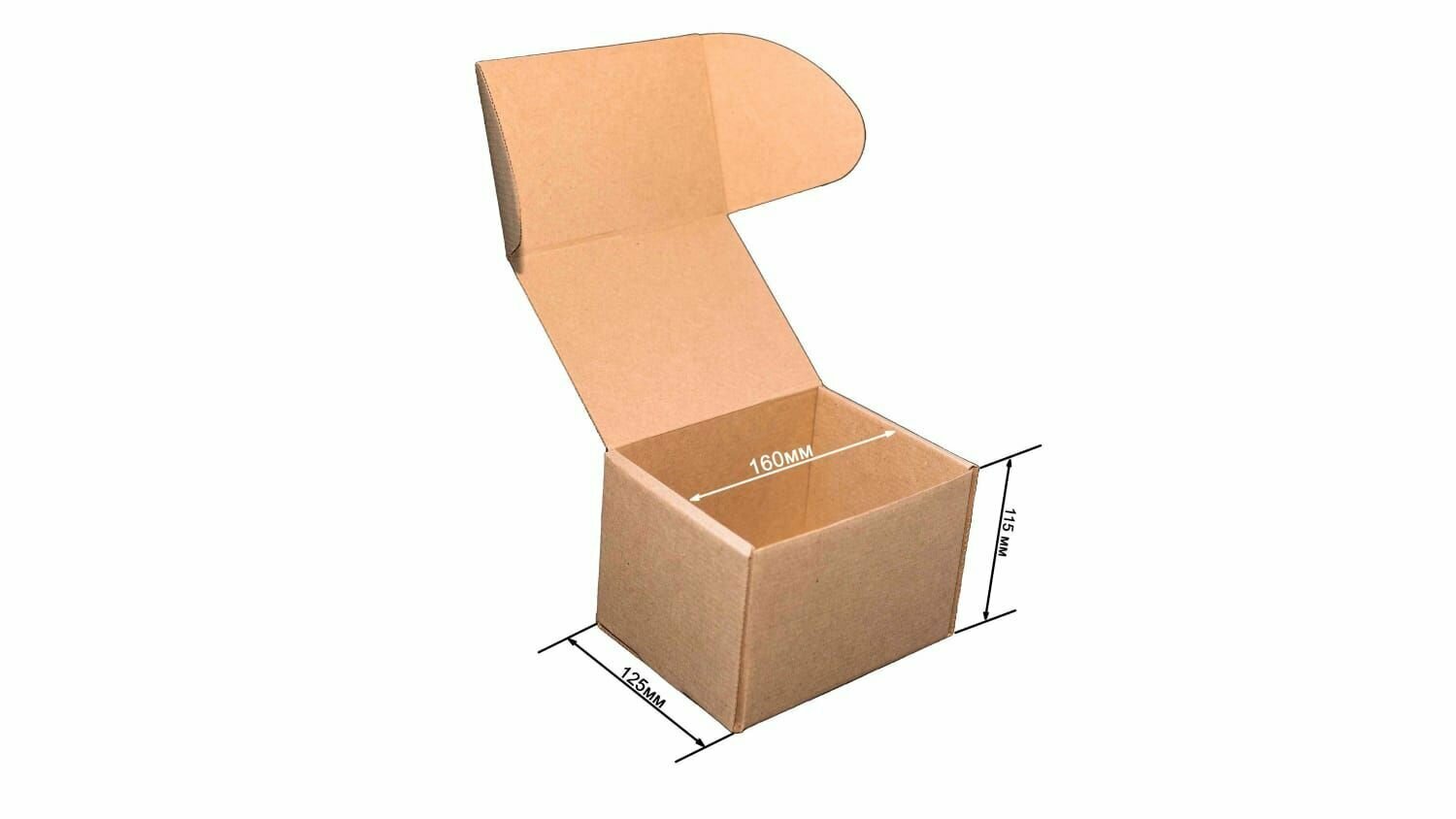 Подарочные крафтовые коробки из микрогофрокартона. Размер 160х125х115 мм, в упаковке 10 шт.