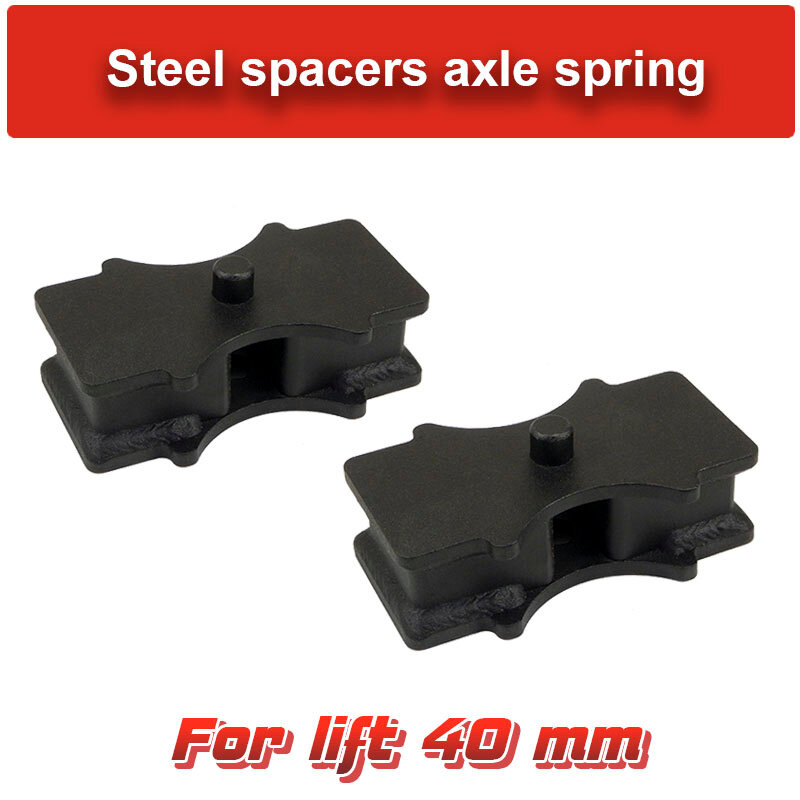 Проставки рессора-мост 60х40 мм