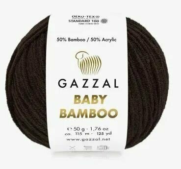Пряжа для вязания Gazzal Baby Bamboo (1 моток) Цвет: тёмно-коричневый, 50% бамбук 50% акрил, 115м/50г