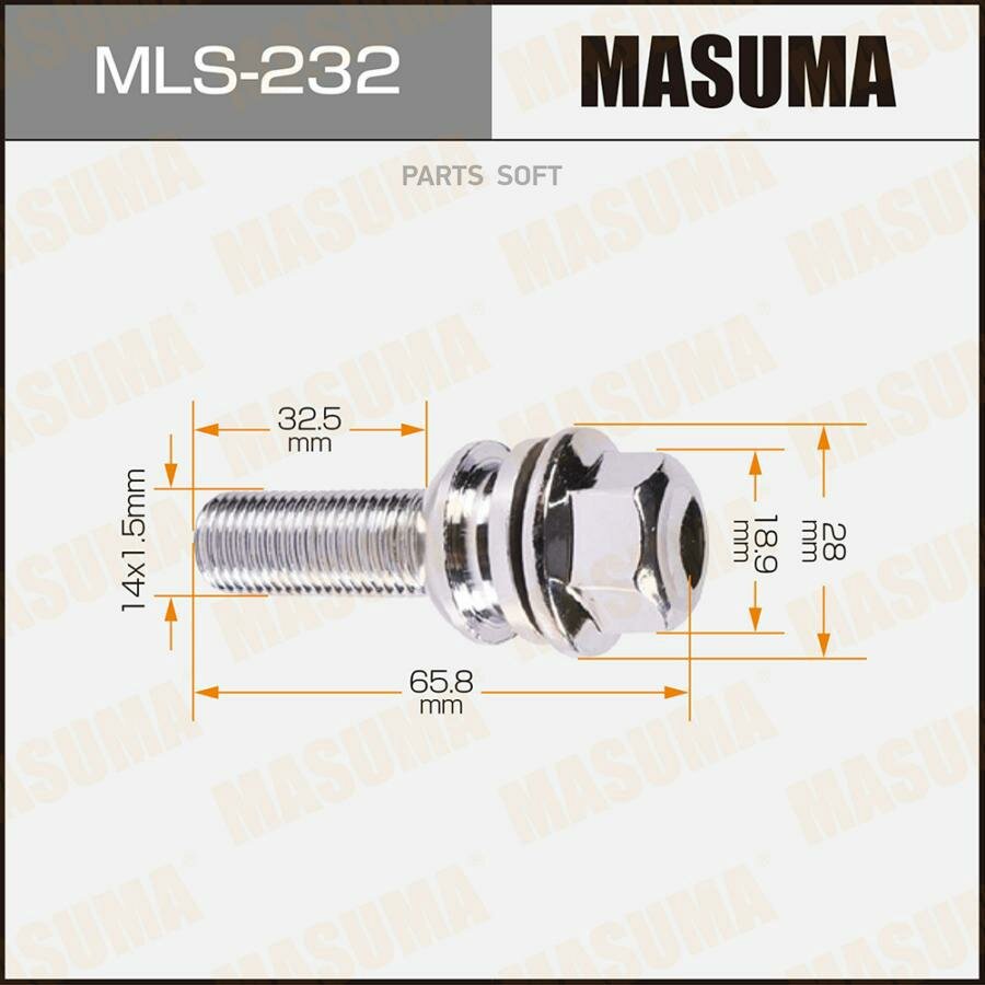 MLS232 MASUMA Болт крепления колеса VAG M14x1.5x66