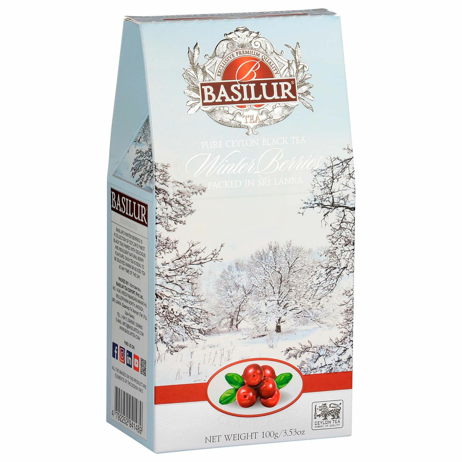 Чай "Basilur" черный Зимние Ягоды "Со вкусом Клюквы" (100г)