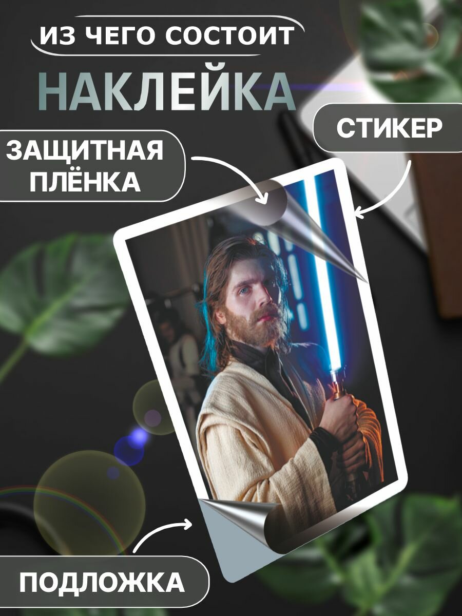 Стикеры Pixel арт покемоны