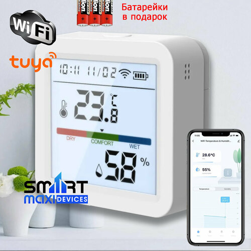 Умный Wi-Fi датчик температуры и влажности Tuya с дисплеем для умного ...