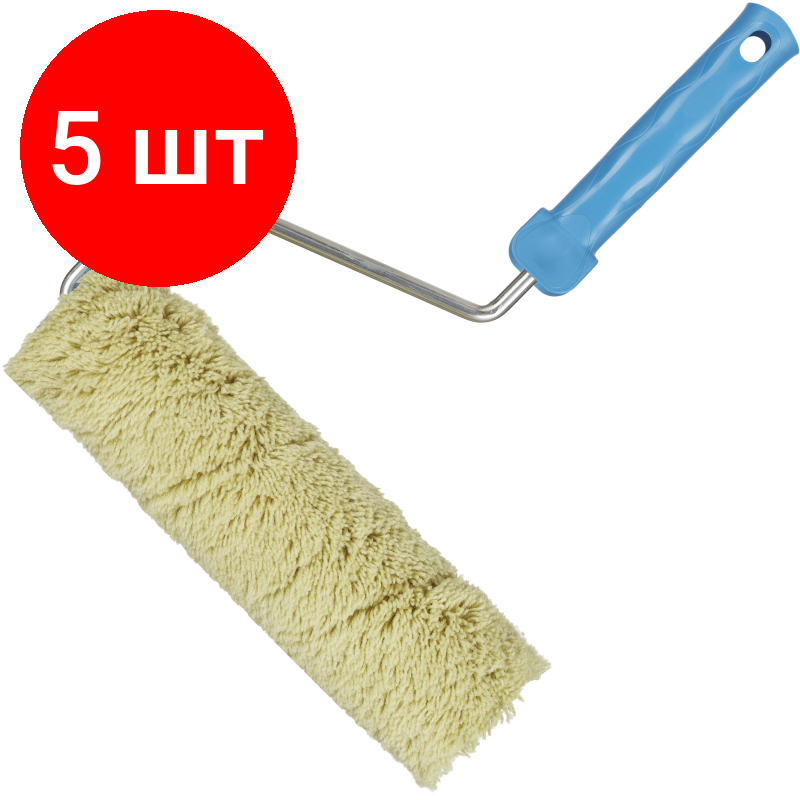 Комплект 5 штук, Валик с ручкой полиакриловый Профи TOPFORT 250 мм бюгель 8