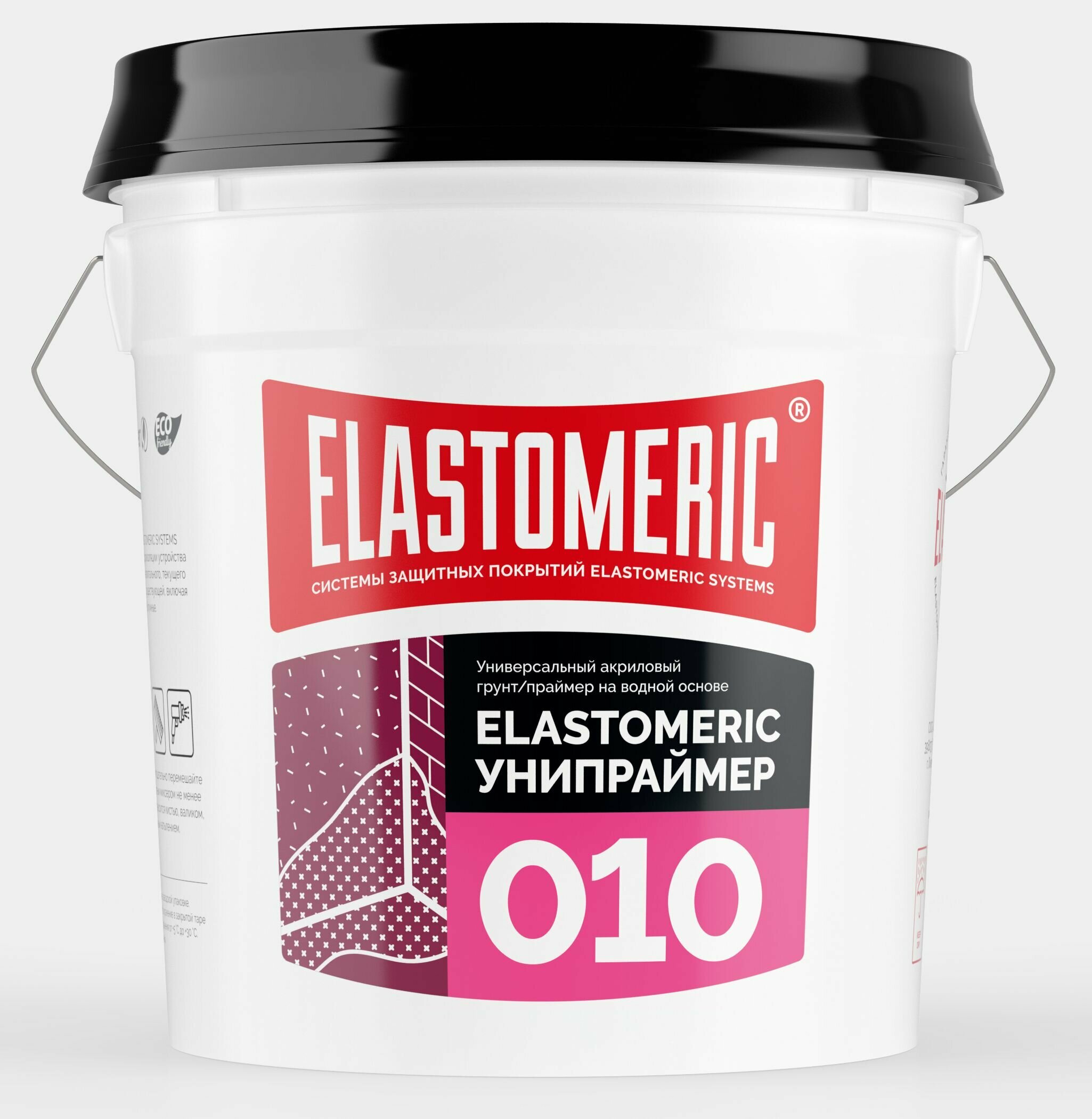 Грунтовка акриловая универсальная высококонцентрированная ELASTOMERIC - 010