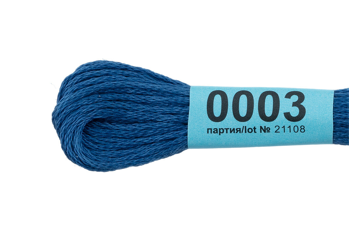 Мулине GAMMA нитки для вышивания 8м. 0003 васильковый, 1 штука.