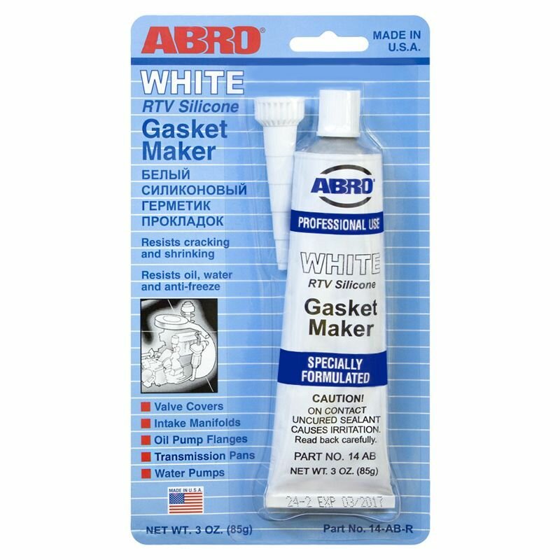 Герметик прокладки 14-AB-R