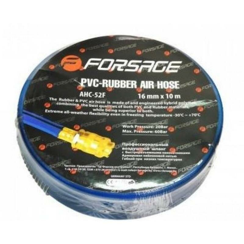 Шланг армированный ф 10/16 мм с быстросъемным соединением Forsage (длина 15 м)