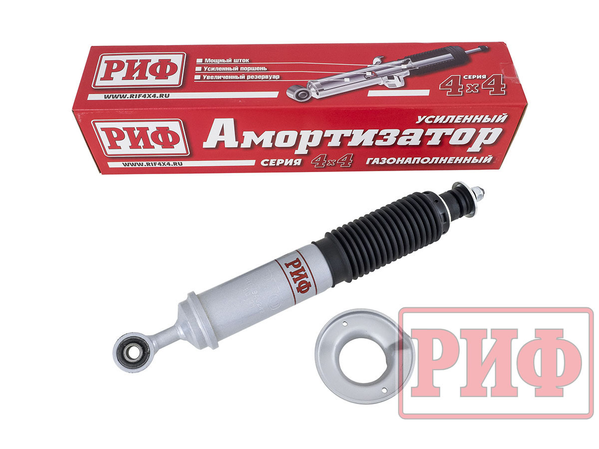Амортизатор усиленный РИФ передний газовый Nissan Navara D40/Pathfinder R51 лифт 50 мм