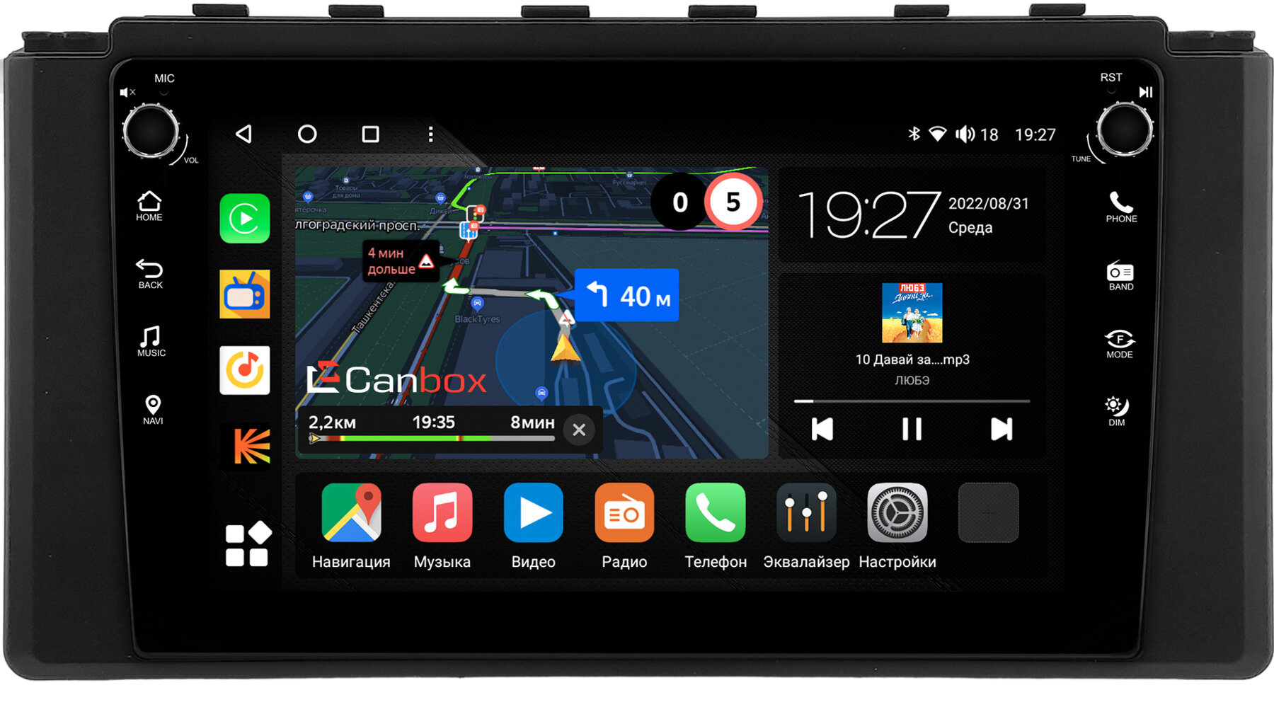 Штатная магнитола Toyota GR86 2021-2026 Canbox M-Line 7801-9-0613 на Android 10 (4G-SIM, 2/32, DSP, IPS) С крутилками