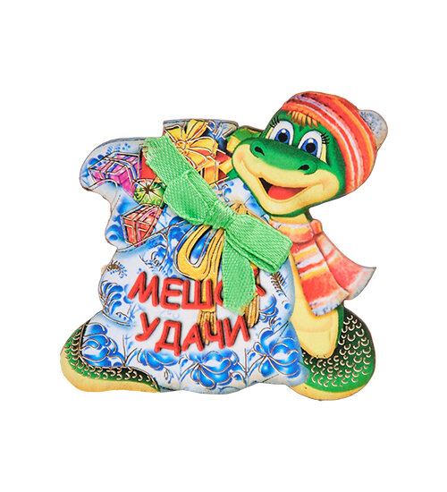 Магнит Мешок удачи МТ- 071/05 113-7011411
