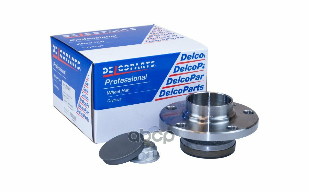 Ступица задняя VW POLO Skoda FABIA Audi A1 DelcoParts арт. 19381510