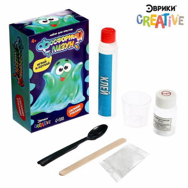 Набор для опытов "Фосфорный лизун", научная тема: химия, возраст: от 4 лет