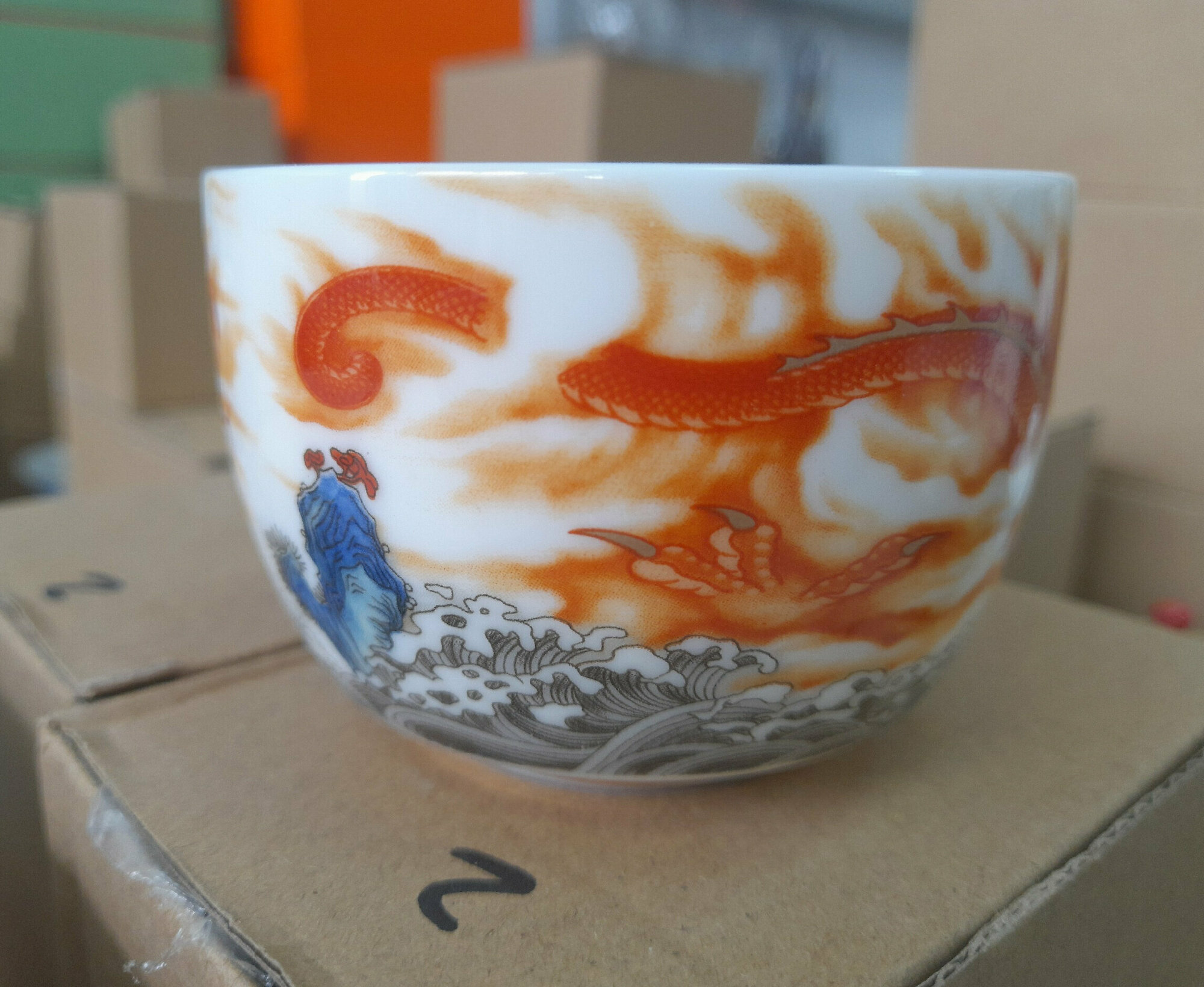 Пиала фарфоровая "Буйство дракона", 130 мл