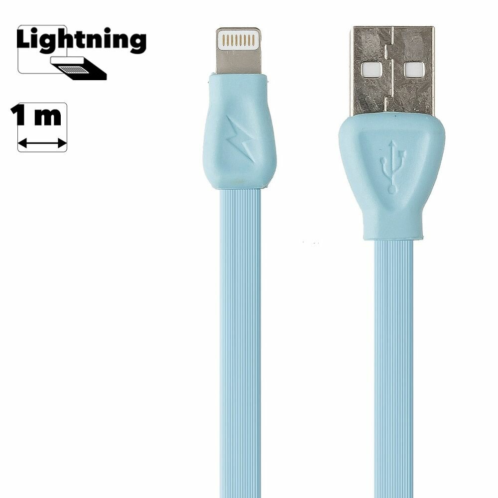 USB Дата-кабель Remax Martin 028i для смартфона Apple Lightning 8-pin, 1 метр, голубой