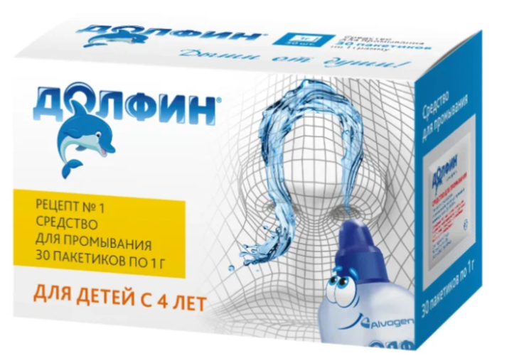 Долфин средство д/промывания носа пак. (Рецепт №1), 1 г, 30 шт.