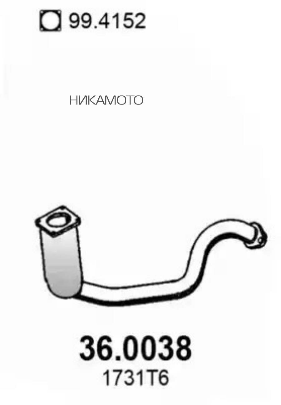 ASSO 36.0038 Катализатор