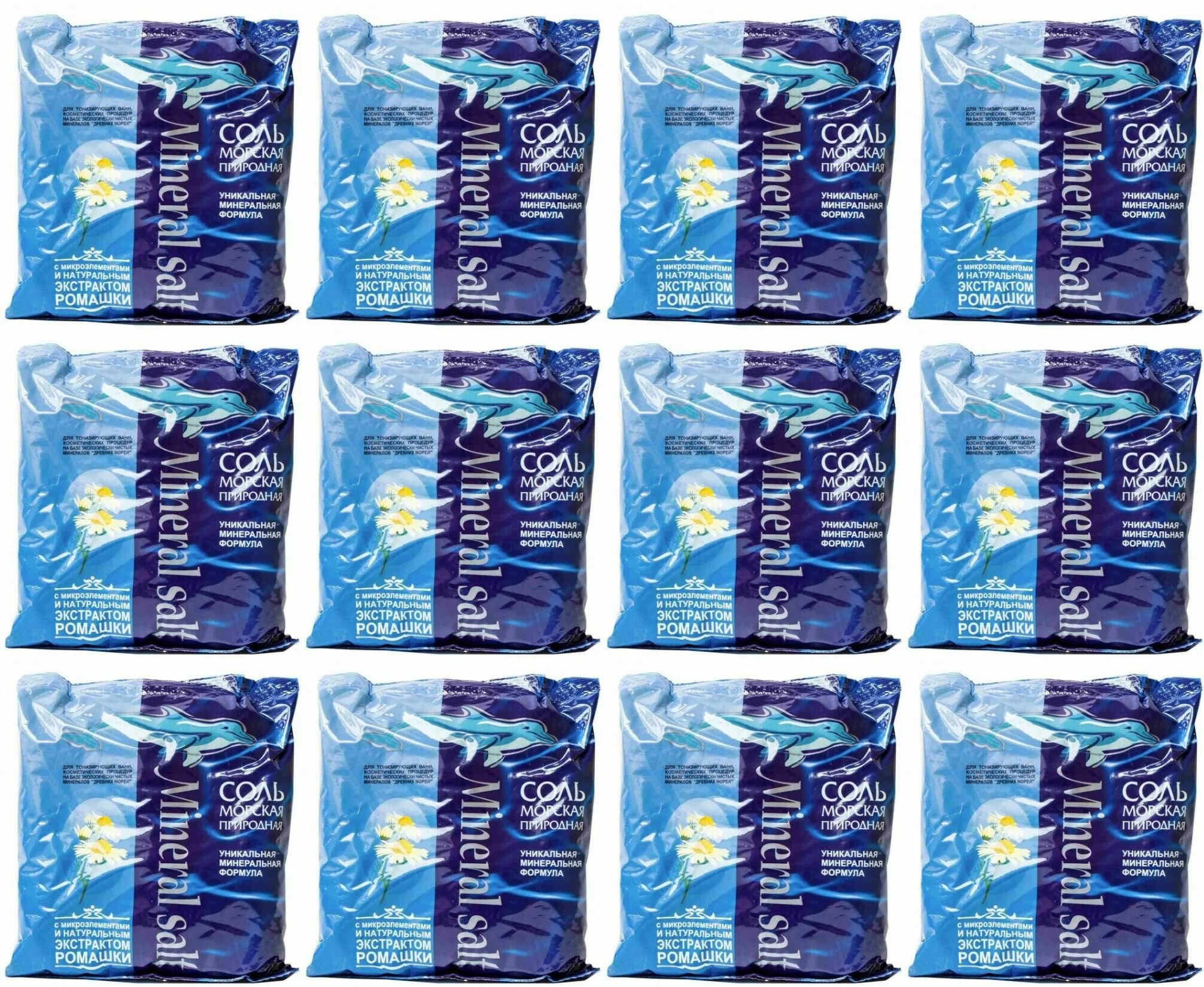 ГринПром Соль морская Природная, с экстрактом ромашки, 1 кг, 12 шт в коробке