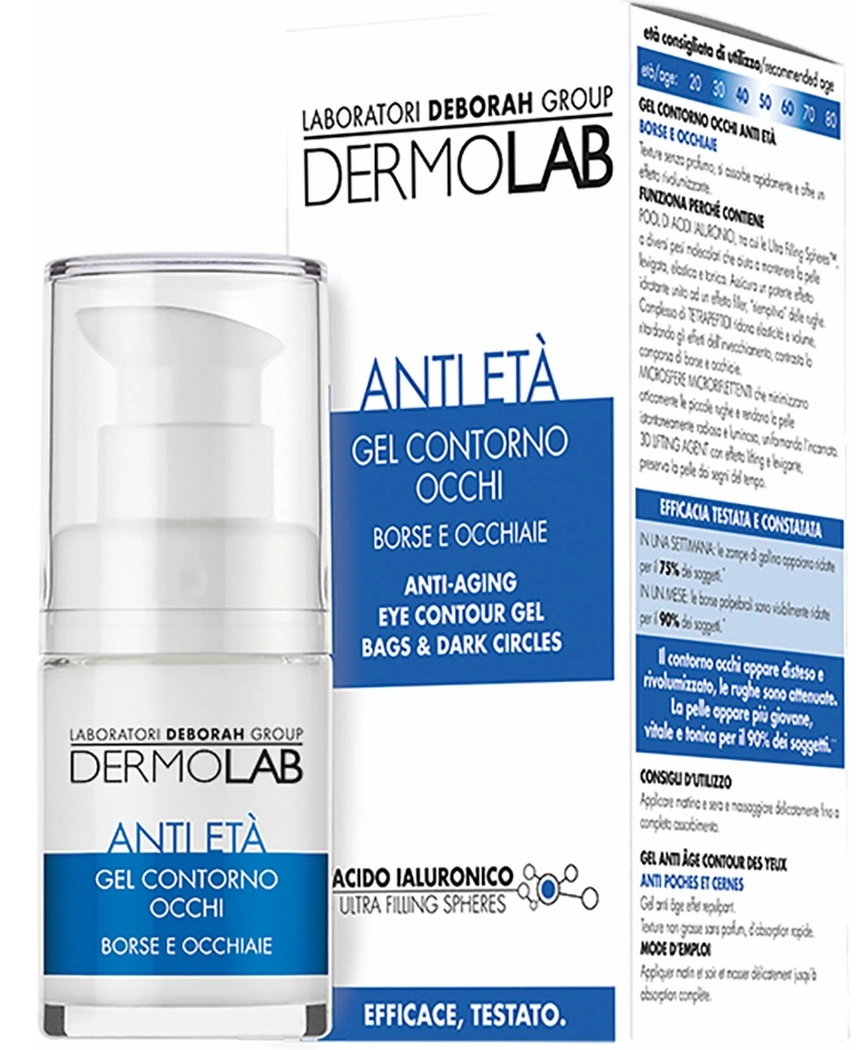 Гель для век антивозрастной против темных кругов ANTI AGING EYECONTOUR GEL BAGS & DARK CIRCLES 15 мл