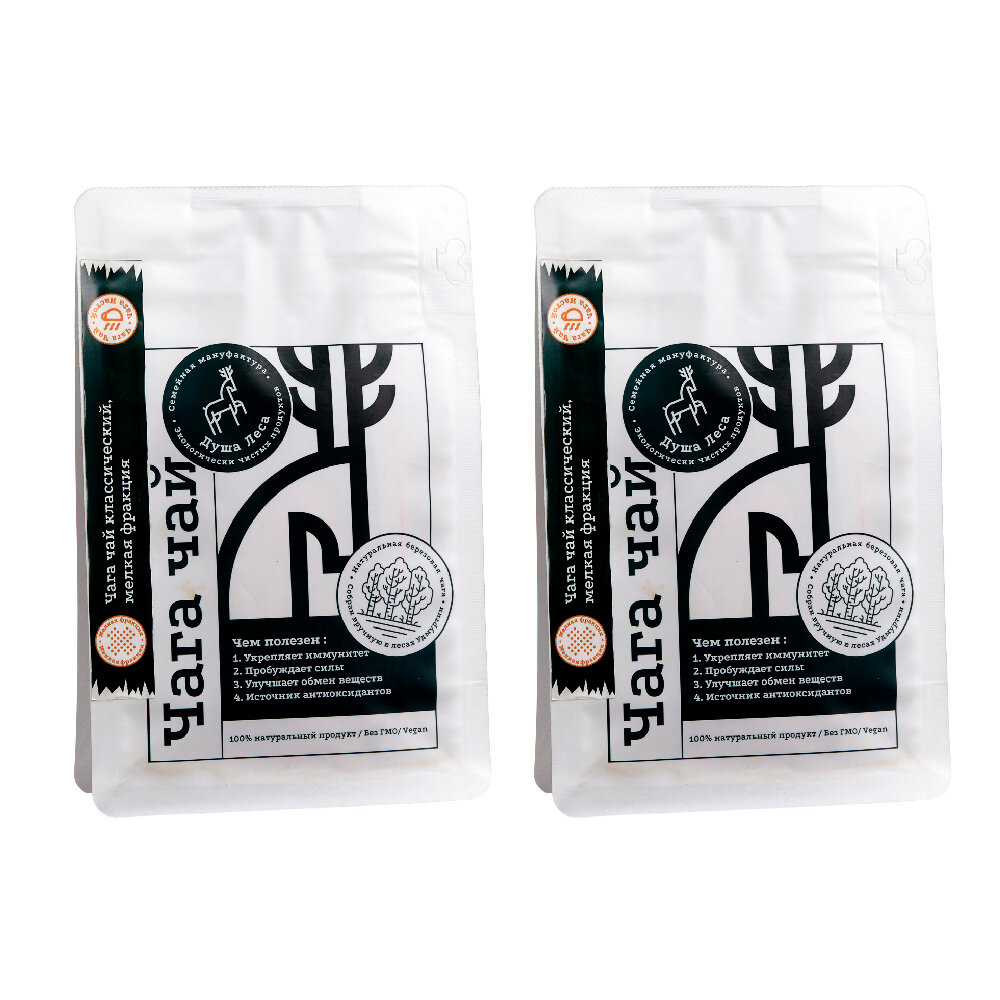 Чага чай классический мелкая фракция 100 г. Душа леса. Комплект 2 шт.