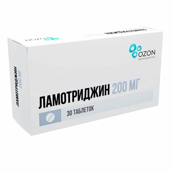 Ламотриджин таблетки 200мг 30шт