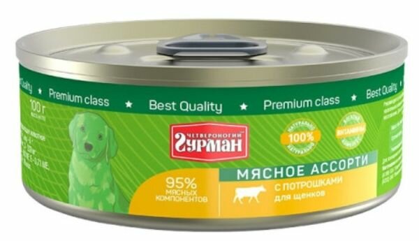 Четвероногий Гурман Корм влажный для щенков Мясное ассорти с потрошками, 100 г