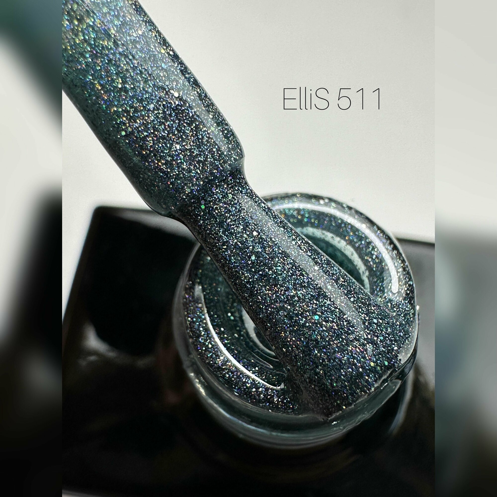 ElliS гель-лак Призма светоотражающий 511 10 мл