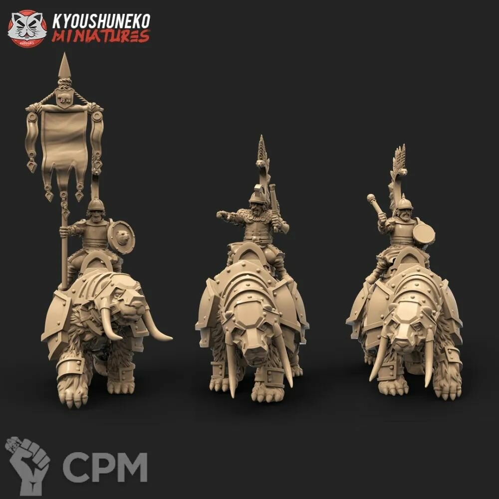 Warhammer Fantasy Kislev Bear Cavalry/Кислевитская кавалерия на медведях
