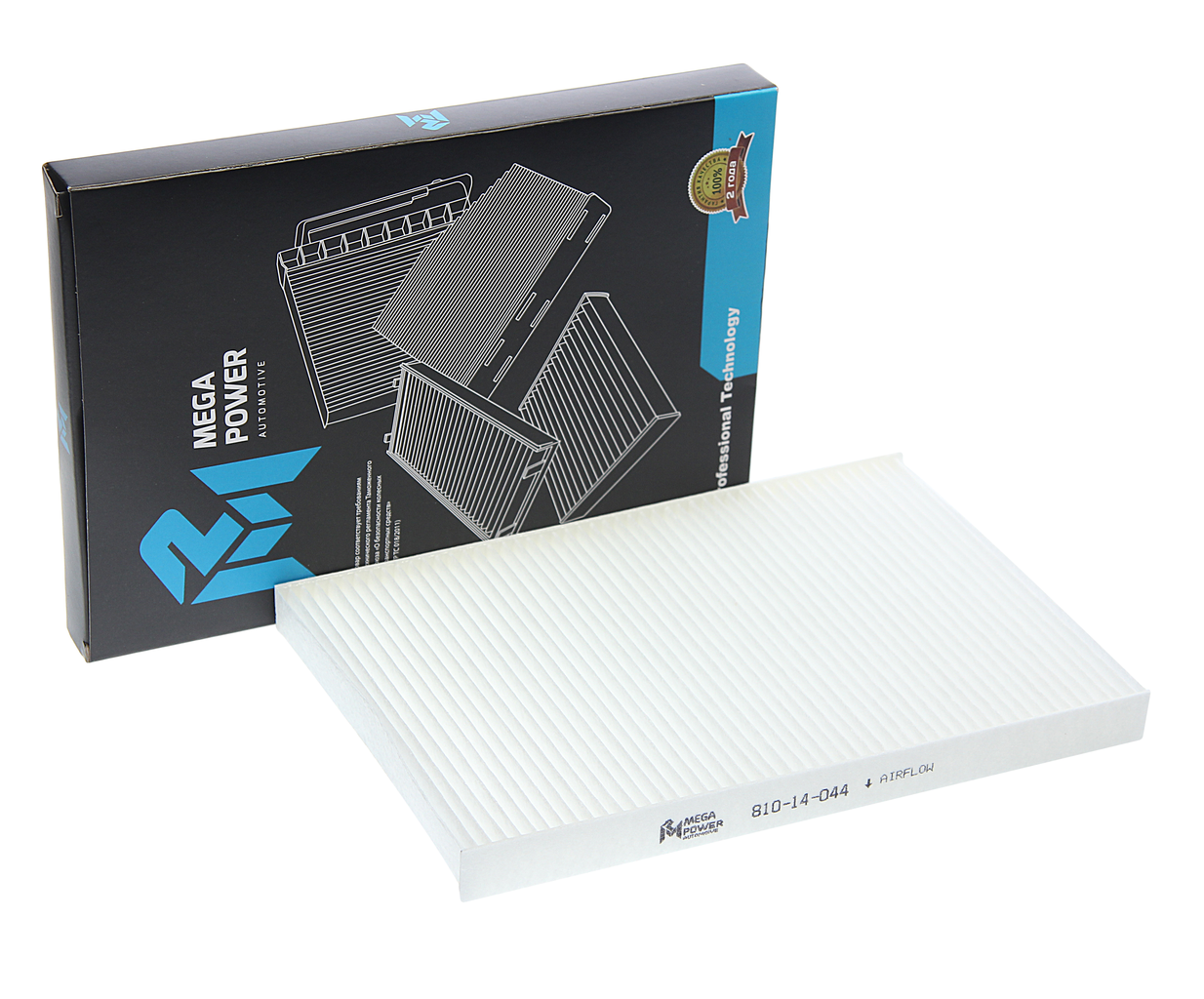 Фильтр воздушный салона HYUNDAI i30, Elantra (07-) KIA Ceed (06-) MEGAPOWER