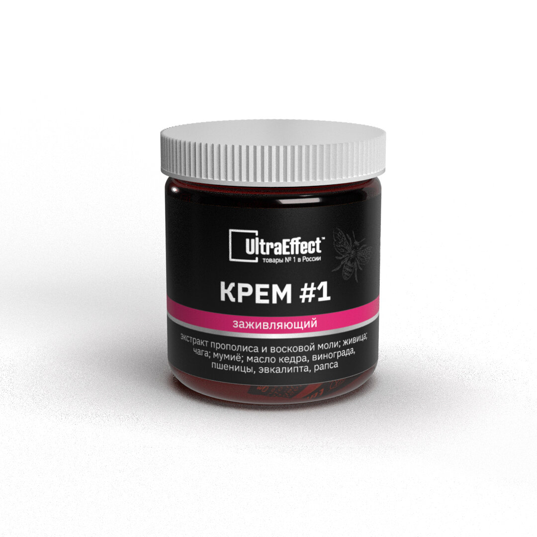 Прополис КРЕМ#1 заживляющий UltraEffect 30мл Омоложения и восстановления кожи. Деликатно работает с ранами и трещинами, увлажняет натуральными маслами