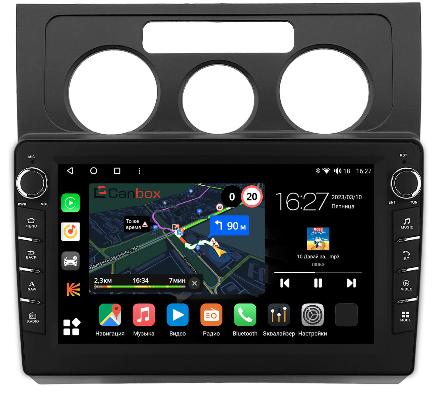 Штатная магнитола Volkswagen Touran 2003-2010 (авто без климат-контроля) Canbox M-Line 7835-10-1969 Android 10 (4G-SIM, 2/32, DSP, QLed) С крутилками