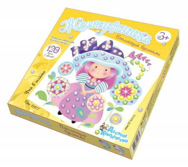 Аппликация бусинами Фея в шляпке