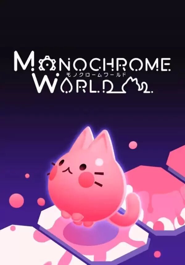 Monochrome World [STEAM / Россия, Весь мир]